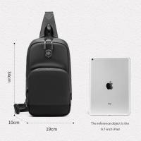 China Waterproof Oxford Cloth Mens Shoulder Chest Sling Bag 19*10*34cm for sale