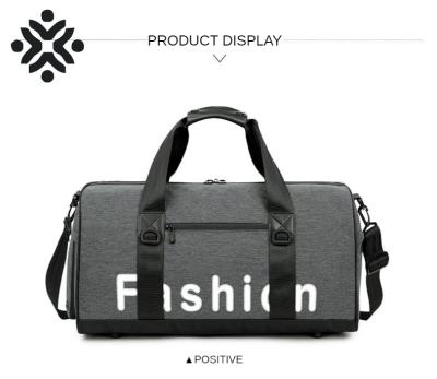 China PU Leather Sports Messenger Short Distance Travel Bag 52*25*31cm for sale