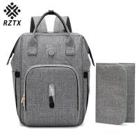 China Geometric Polyester Fashion Mummy Maternity Nappy Bag 25*16*42cm for sale
