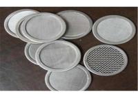 China Multi - Layers Filter Screen Packs For PP PE PC PS HIPS PET PVC Plastic Extruder for sale