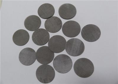 China Bargains Stainless Steel Wire Mesh Tea Infuser Strainer Basket for sale