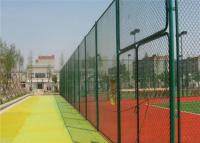 China Residential / Commercial Chain Link Mesh Fence Maximum Visibility For Protection for sale
