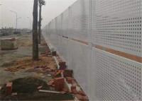 China Galvanized Perforated Metal Mesh Panel Fencing For Windshield in Construction for sale