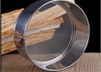 China Plain Weave Stainless Steel Wire Mesh , Aperture Metal Sieve Mesh 0.3mm / 0.355mm for sale