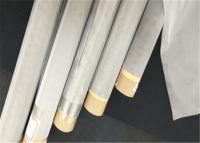 China 50 Mesh Stainless Steel Filter Mesh Screen , Hardware Wire Mesh High Strength for sale