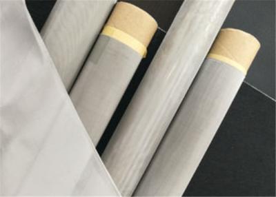 China 50 Mesh Stainless Steel Filter Mesh Screen , Hardware Wire Mesh High Strength for sale