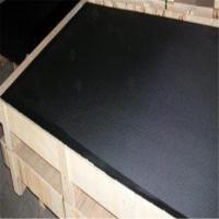 China Anti Insect / Mosquito Security Shotproof Stainless Steel Window Screen for sale
