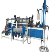 China 9KW 4.0m Wire Mesh Machine Diamond Shape Chain Link Fence Weaving for sale