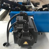 China 1.5kw Automatic 4.0m Chain Link Fence Making Machine for sale