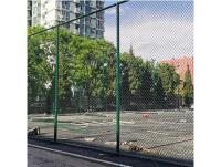 China Farm Sports Ground 3ft Pvc Coated Chain Link Mesh Fence Dark Green Rust Residence for sale