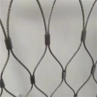 China 304/316 2.0mm Dia Stainless Steel Wire Rope Mesh Hand Woven for sale