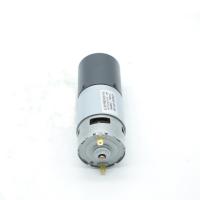 China Low Noise NEMA 17 24V DC Brush Gear Motor 42mm With Gearbox 1:36 138Rpm 0.75A for sale