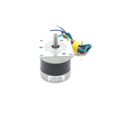 China 3000RPM 57mm Nema 17 Brushless DC Motor 7A 138W 4Pole 24V 3Phase 1.32Nm for sale