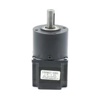 China 57mm 57BYGH601  Nema23 1.8 Degree Low Speed Customizable Stepper Gearbox Motor for sale