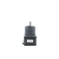 China 42BYGH208  Nema17 Low Noise Stepper Motor Gearbox 12V for sale