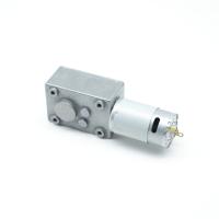 China Factory price high performance 40SG294  High Torque Dc Worm Gear Motor 250RPM 24V 12V for sale
