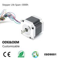 China 57BYGH350A Hybrid Stepper Motor 1.2 Step Angle 6 Lead Wire 3.12V 2.4A 4.0Kg.Cm for sale