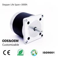 China 57BYGN200  Series Hybrid Stepper Motor Nema23 Stepping Motor 5V 1A 5.8kg.Cm for sale