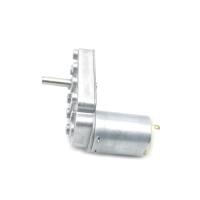 China 42BLY Series  Dc Worm Gear Motor 15N.M 390:1 Reduction Ratio 12v 11rpm for sale