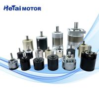 China HETAI Powder Metallurgy Planetary Gearbox 22mm-65mm for sale