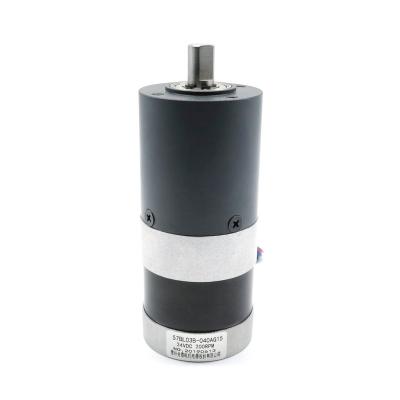 China Bldc Brushless Dc Motor Nema 23 Planetary Gearbox 2 NM 57BL03B for sale