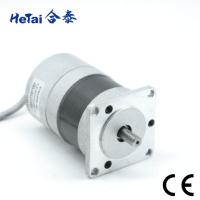 China Multi Metal Brushless Dc Motor Nema 23 57mm 24V 56W 57BL03B-021 for sale