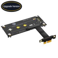 China M.2 NVMe to PCIe x1 Adapter Cable - 10cm Length for 2242/2260/2280 SSDs Desktop PC Expansion for sale