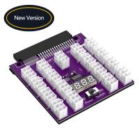 China 12V 17x 6 Pin ATX Power Supply Breakout Board Adapter 2400W for Ethereum Mining for sale