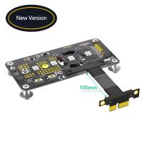 China PCIe x1 to M.2 NVMe SSD Adapter with Cooling Fan and LED 100mm Cable for sale