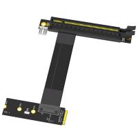 China M.2 NGFF Key M to PCI-E 16X Extender Cable - 19cm PCIe 3.0 Riser Adapter with Auxiliary Power for sale
