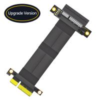 China PCI Express 4X Extension Cable 24cm Length with Gold-Plated Connectors for 1U/2U Server Chassis for sale