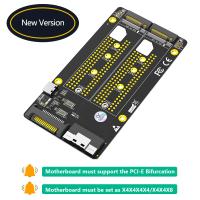 China Dual M.2 NVMe SSD to SFF-8654 8X Adapter with PCIe Bifurcation Support for 2230-2280 SSDs for sale