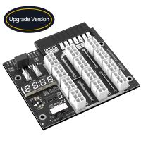 China HP Power Distribution Board with 12 PCIe 6-Pin Ports, 1800W Capacity, Voltage Display for Mining Rigs for sale