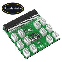 China 12 Port ATX 6 Pin Power Supply Breakout Board Adapter 1200W for ETH Bitcoin Mining for sale