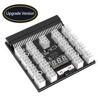 China ATX 17x 6Pin Power Supply Breakout Board 12V 1200W for Bitcoin Ethereum Mining for sale