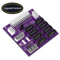 China ATX 24Pin to 8x IDE Molex 4Pin and 2x ATX 6Pin Power Breakout Board for Chia Hard Disk 800W for sale
