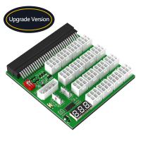 China ATX 16x 6Pin 12V Power Supply Breakout Board 2000W with Synchronization and Remote Management for sale