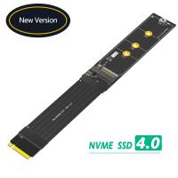 China 180 Degree M.2 NVMe SSD Extension Cable NGFF M-Key 64Gbps PCIe 4.0 3.3V Power LED for sale
