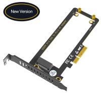 China PCIe 4.0 x4 to E1.S NVMe Adapter for 9.5mm 15mm 25mm SSD with Heat Sink for sale