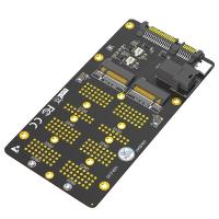 China M.2 NVMe SATA SSD to SFF-8643 Adapter 40g Black for Computer for sale