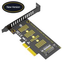 China M.2 NVMe SSD to PCIe X4 Adapter Card PCIE 3.0 X4 Support for 2230-2280 SSDs for sale
