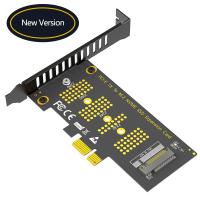 China M.2 NVMe SSD to PCIe X1 Adapter Card PCIE 3.0 X4 Support for 2230-2280 SSDs for sale