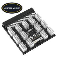 China ATX Power Supply Breakout Board 1200W 13x 6/8Pin with Digital Temperature and LED Voltage Display for Mining for sale