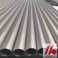 China Gr9 Seamless Titanium Tube for sale
