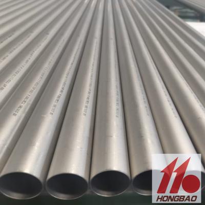 China Gr9 Seamless Titanium Tube for sale