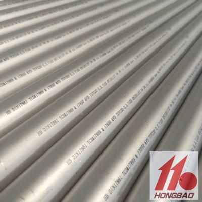 China Gr2 Gr1 Gr7 Gr9 Gr12 Size 25.4*0.89 Seamless Titanium Tube ASTM B338 ASME SB338 for sale