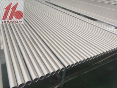 China Extrusion Perforation Highest Strength Seamless Titanium Tube Gr12 TiMoNi ASTM B338  Cold Rolling  Annealing Tube for sale