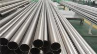 China Pickled Sand Blasted Heat Exchanger Tube Corrosion Resistant For Seawater Desalination for sale