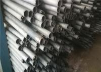 China Round Shape Hollow Steel Tube High Accuracy Professional For Inner Cylinder for sale
