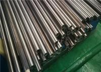 China EN10305-1 E235 Cold Drawn Precision Steel Tube Thin Wall Seamless Steel Pipe for Engineering Machinery for sale
